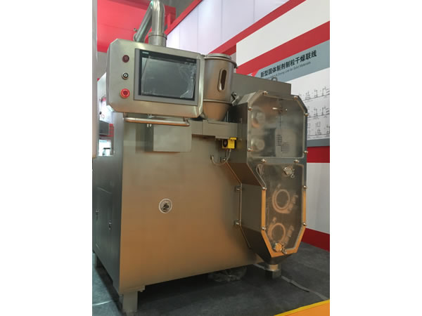 Compacteur-granulateur à sec | Mélangeur granulateur | YIBU | ETW ...