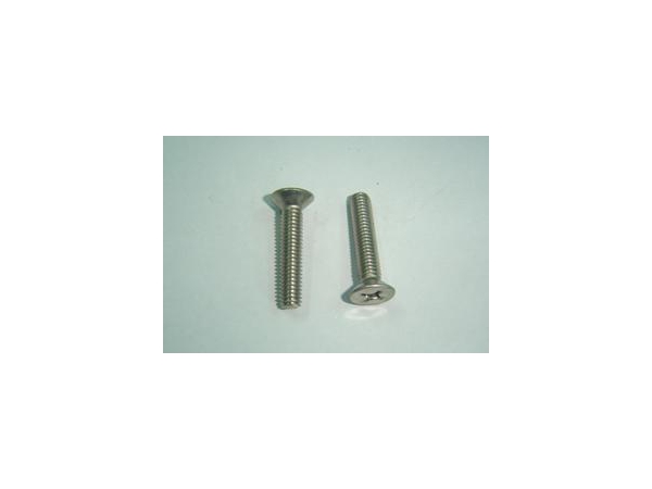 Vis machine | Vis machine à tête plate | ZONFA | ETW International