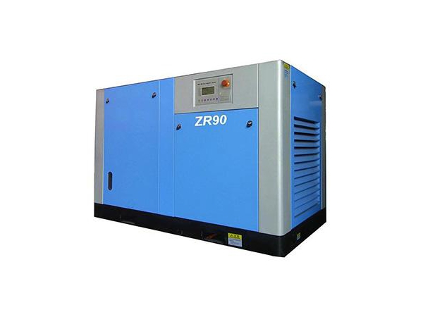 Compresseur rotatif à vis sec VSD| Fabricant compresseur| Greenair ...