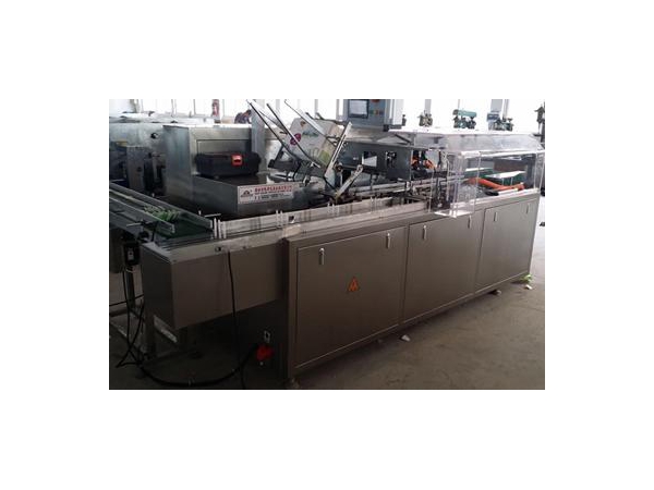 Encartonneuse KXZ-200B | Kaixiang Machinery | ETW International