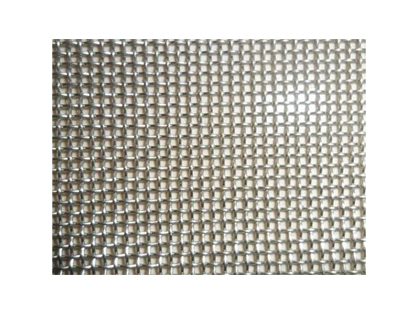 Grillage en acier inoxydable | Grillage soudé | Biaosheng | ETW ...