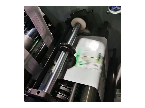 Découpeuse d'étiquettes rotative | Fabricant de machine de découpe ...