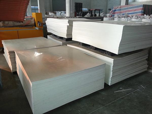 Plaque de PVC | Hongbo