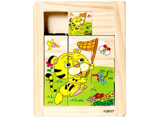 Puzzle coulissant en bois | Jeux et Jouets | Nicety